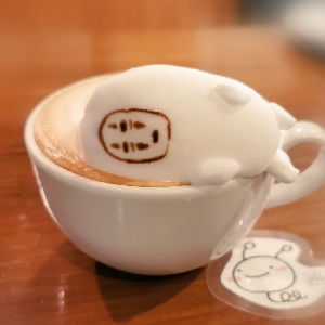 若至x 