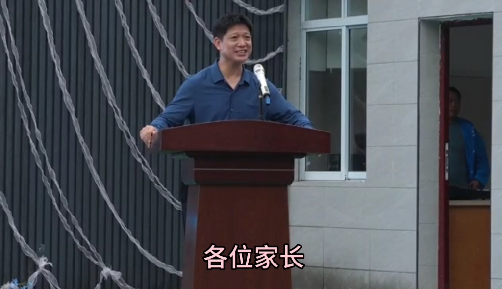 黄草小学:家校社携手共祝“六·一”武隆区教育督导室主任吴吴启军...