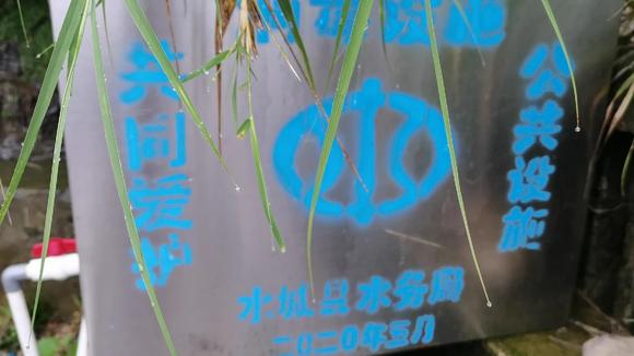 国家政策好