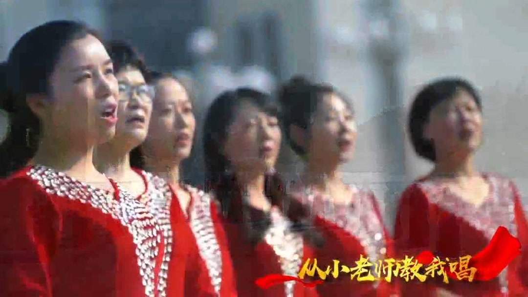 霍山县数据资源管理局深情演唱《在灿烂的阳光下》