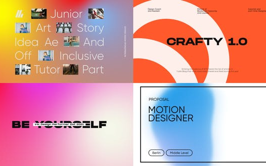 AE模板-动态封面排版海报设计模板艺术海报封面模板动态艺术排版...