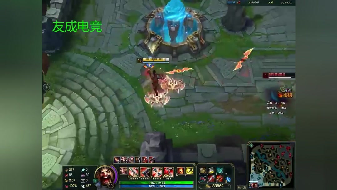 德莱文走A宏效果视频展示