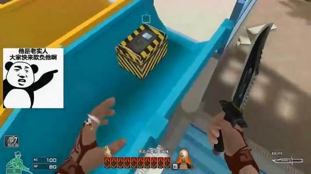 穿越火线:生化模式秀身法,小学生看不下去了,结局让你意想不到