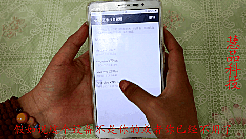 害怕微信隐私泄露, 只需要这样设置一下, 隐私就可以完全以藏起来