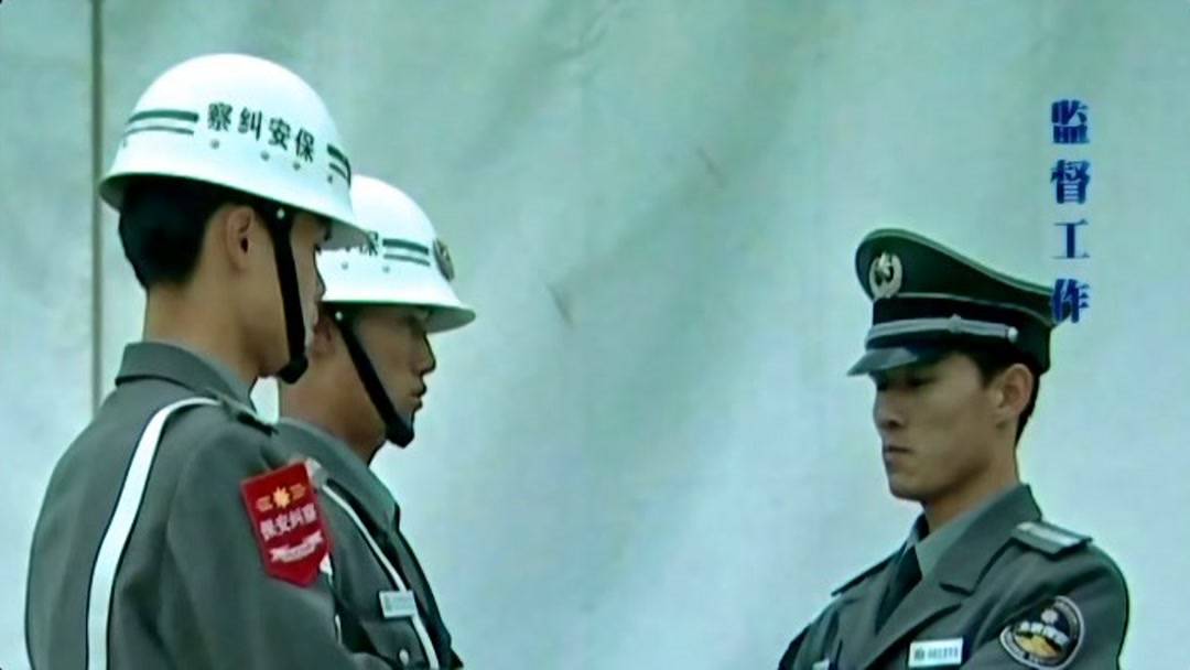 利盾保安日常管理1