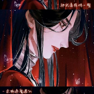 玉清雅 
