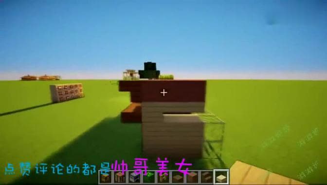 天骐我的世界,盖房子生存模式第一天,如何盖个3x3的房子