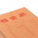 刘同学13652152841 