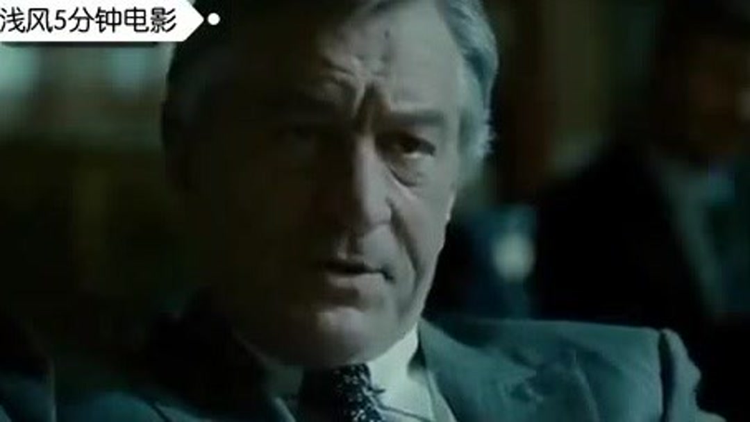 分钟看电影,废柴逆袭做总统的美国科幻电影