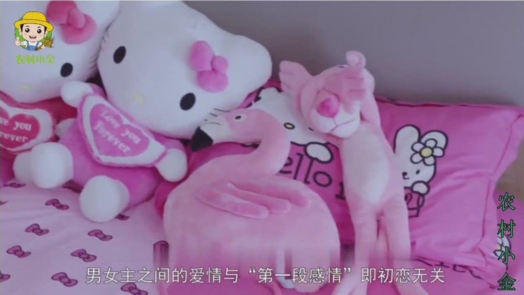 世界欠我一个初恋初恋真正的定义,是让一个人第一次尝到爱的感觉