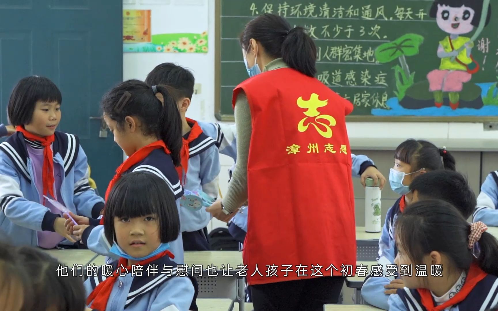 ”学雷锋,践文明“ 弘扬雷锋精神,深化文明实践