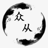 郭郭看视界 