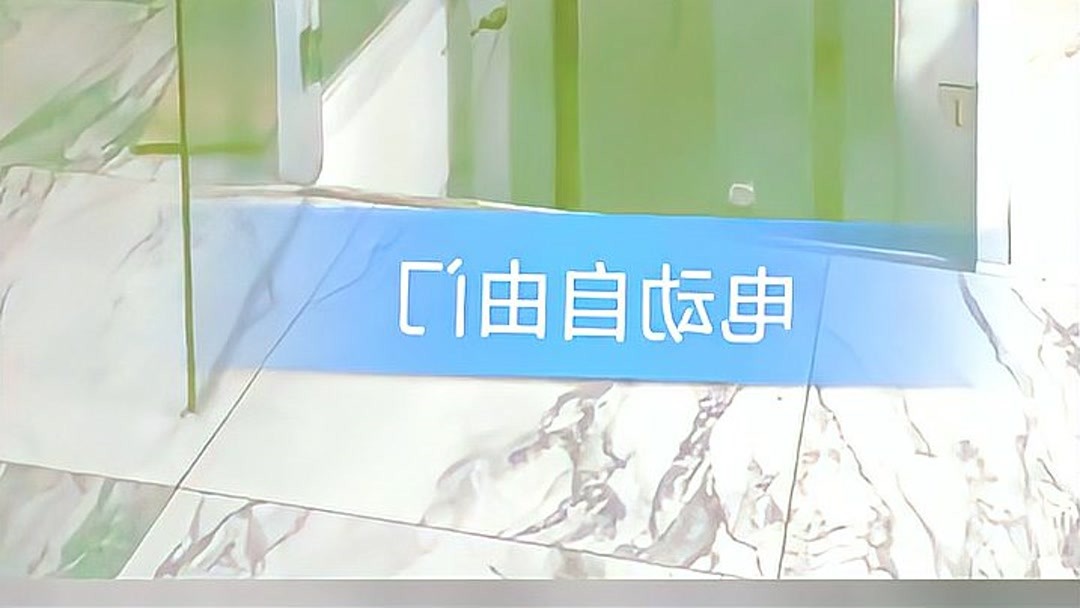 玻璃门锁,珠海地弹簧门