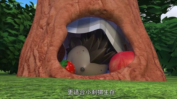 百变校巴:孩子们真体贴,把爱吃的都给小刺猬,宁愿自己不吃