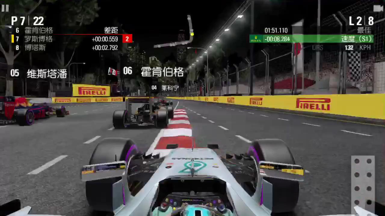 【游戏】手机版F1 2016|奔驰车队|新加坡站