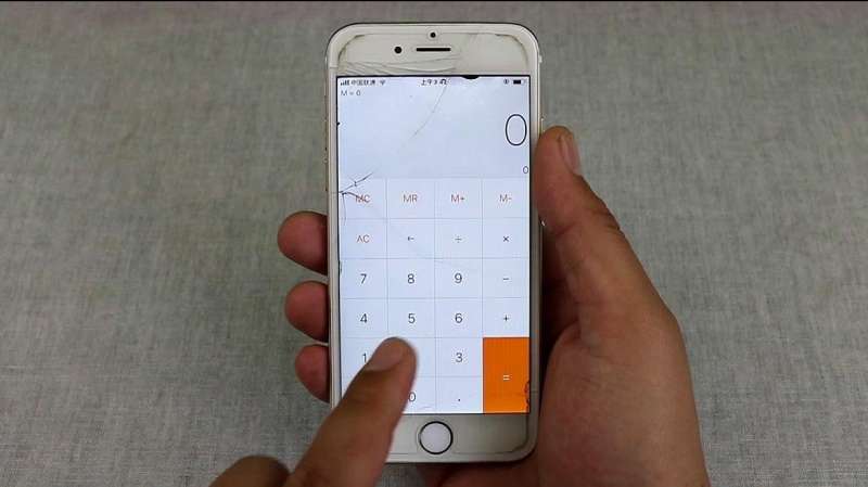 手机计算器只能用来算数?教你打开计算器隐藏功能,不知道亏大了
