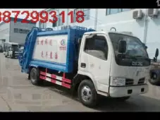 程力专用汽车股份有限公司压缩式垃圾车视频