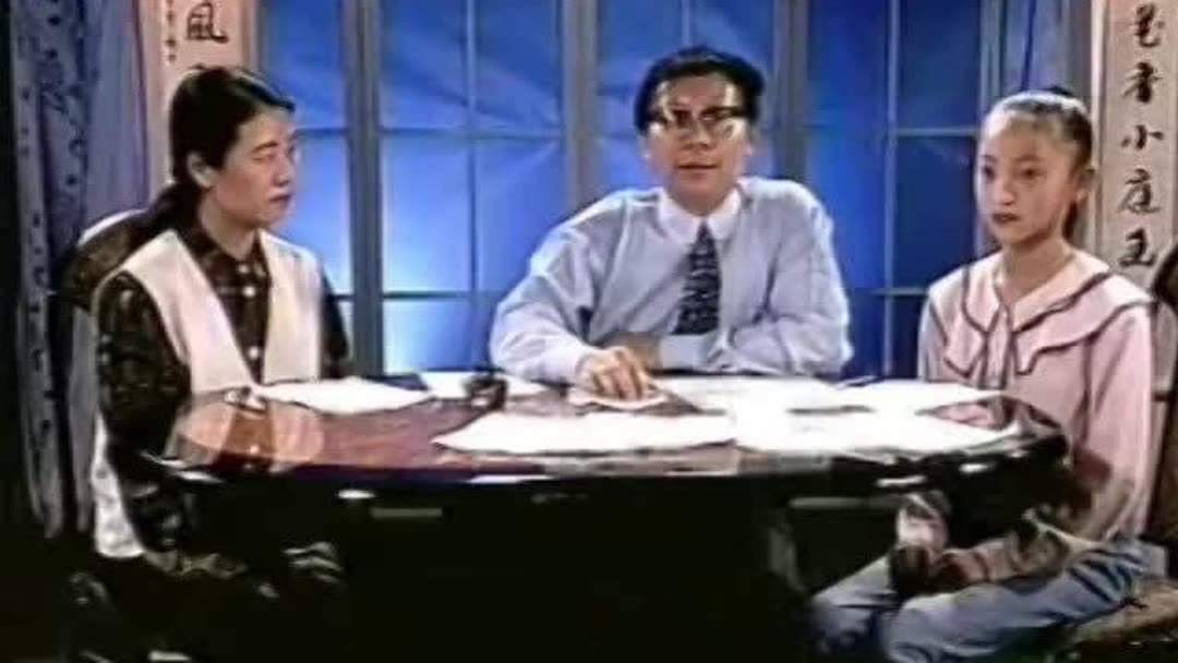 庞中华书法讲座全集_米字格硬笔书法_硬笔书法基本笔画