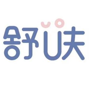 九龙坡区星晨商品信息 