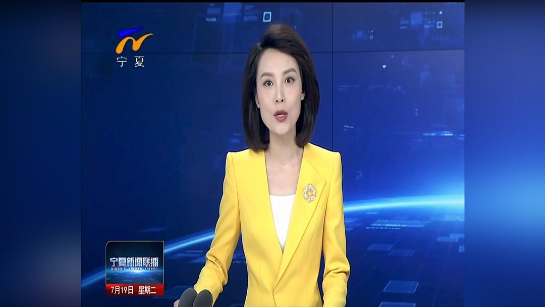 全面落实乡村振兴各项部署要求 扎扎实实建设宜居宜业美丽乡村