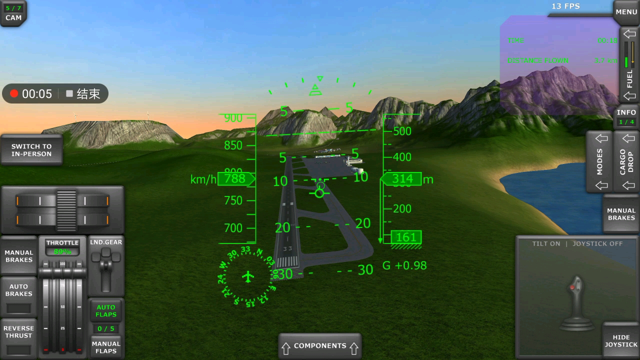 【涡轮飞行模拟】千万不要让这b开飞机