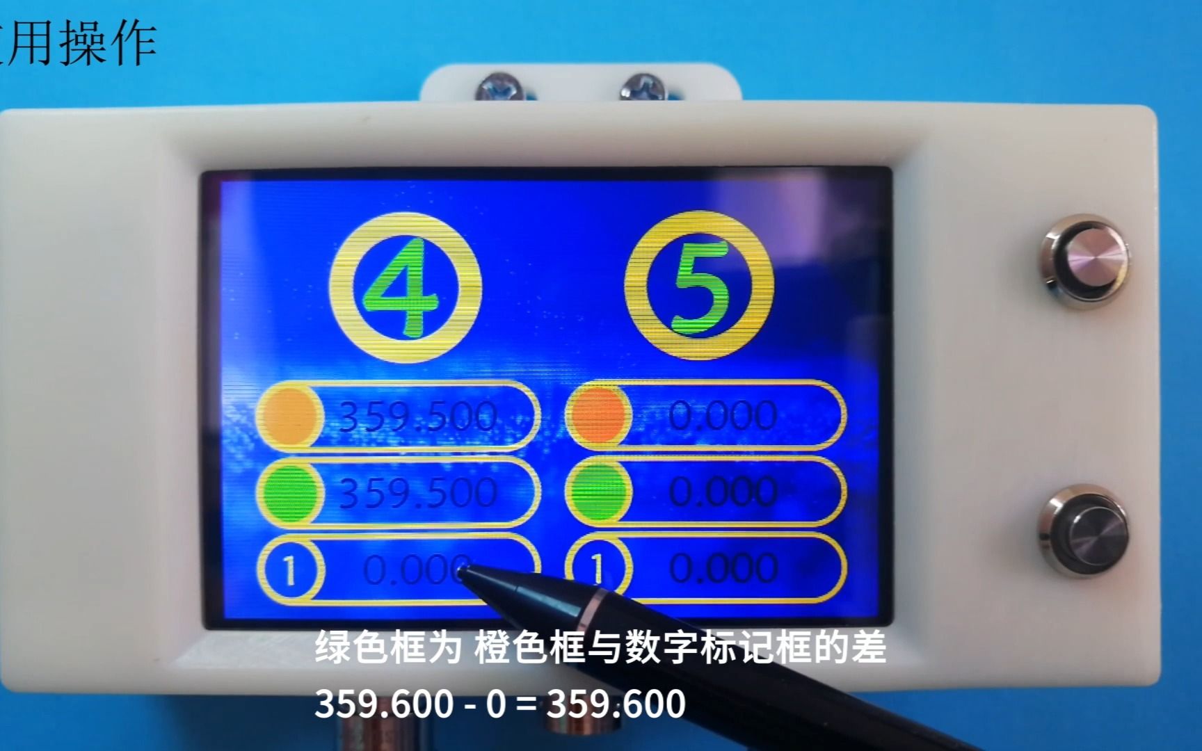 STM32HAL+ModbusRTU读取角度编码器