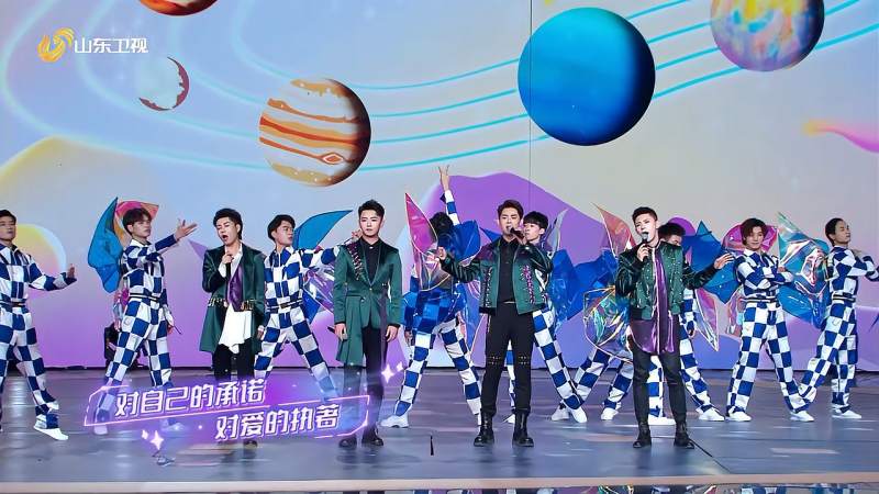 「2021山东春晚」闪电兄弟《我的未来不是梦》