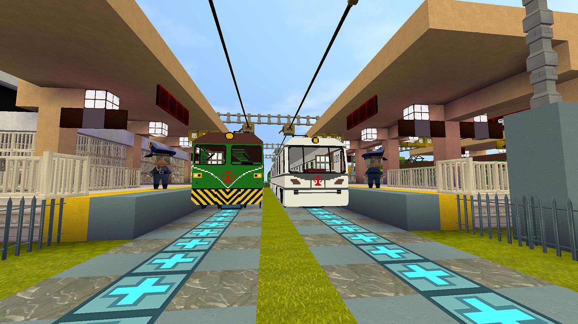 迷你世界坐火车买票模拟器,没做过火车的快来体验吧!