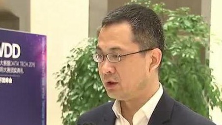 数据资源多样化开发 生活更高效