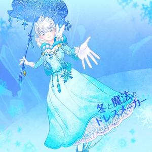 游戏玩家软妹酱 