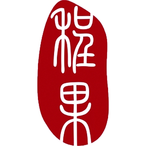 程果品牌徽章定制厂家 