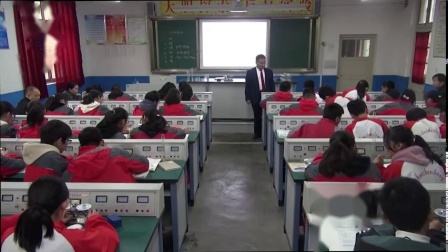 5.2 学习使用天平和量筒-初中物理优质课(2021年)