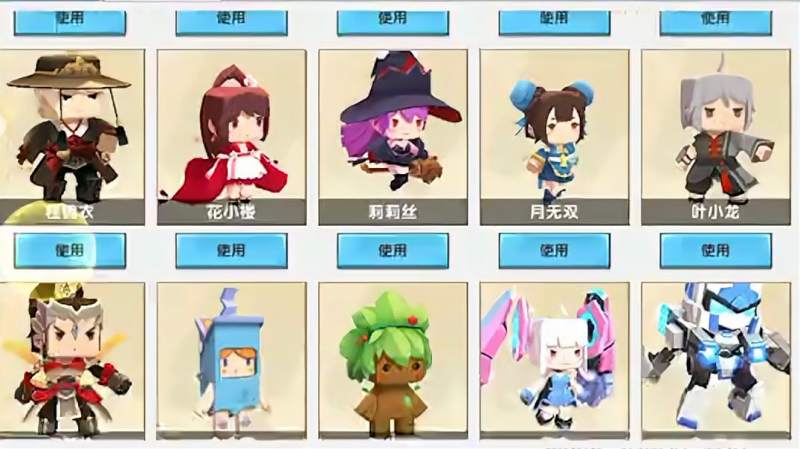 迷你世界:限定皮肤免费体验,分享一个万人号,当一次全皮肤土豪