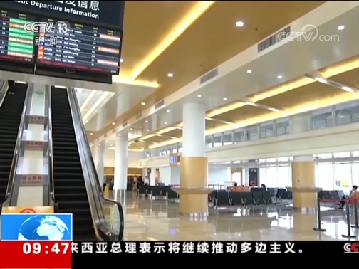 ...间]六项公安交管新措施明起推行 购车上牌一站办结 查验审核前置化