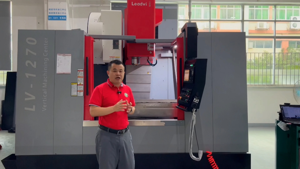 模胚加工利器1270