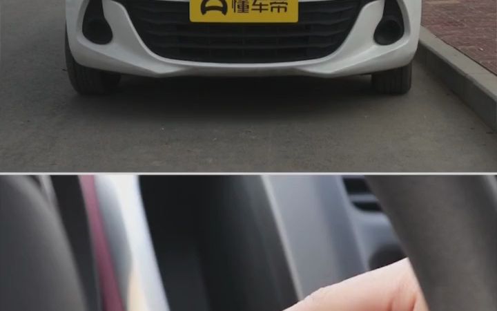 奔奔 2015款 雨刷拨杆操作讲解_奔奔车友圈_懂车帝