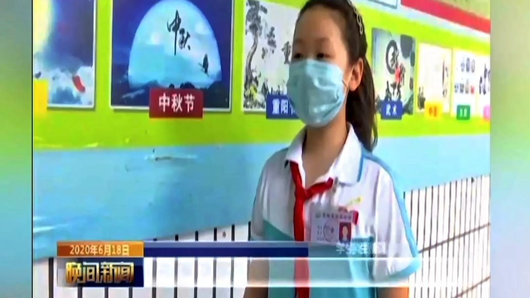 《中医药与健康》走进课堂 弘扬中医传统文化