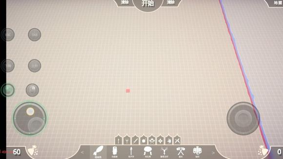 远程兵种篇全面战争模拟器。兵种测试。