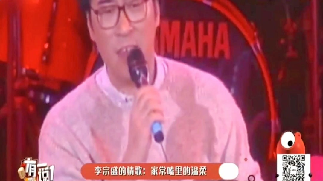 李宗盛《山丘》不敢轻易听,歌里的人生太1现实,一语击中人心