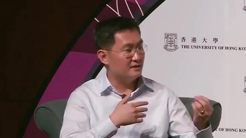 马化腾讲述他的创业经历与他们团队的艰辛和努力创新