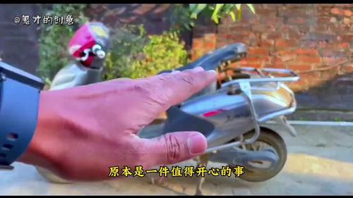 小伙改装旧电动车,做成了加长版太牛了高手在民间!