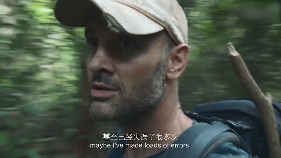 在丛林里迷路了怎么办?该往哪边走才对,德爷教你