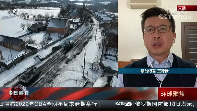 普京重申俄对乌特别军事行动目的:使顿巴斯地区人民免受种族灭绝