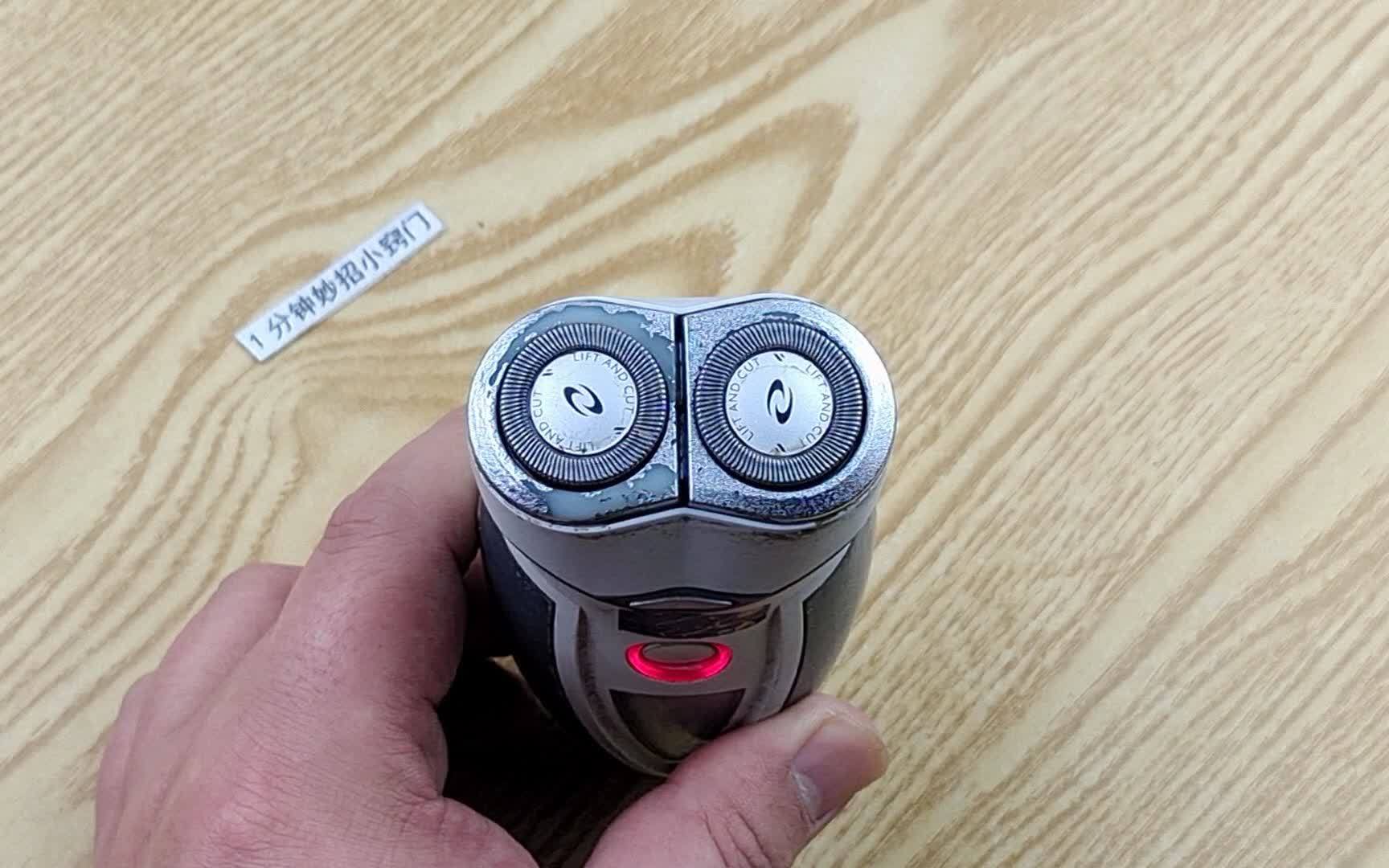 不管剃须刀有多钝,只需一个小方法,立马变锋利,聪明