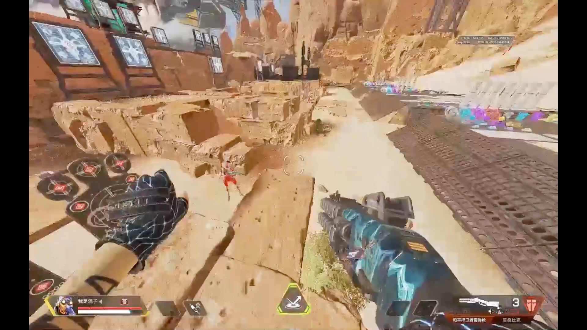 转换器数据分享 辅瞄拉满!