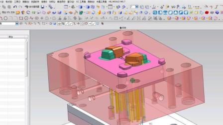 UG8.5模具设计11辅助标准件设计中磊教育