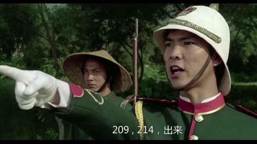 粤语版A计划:成龙 元彪教官洗澡没水勺