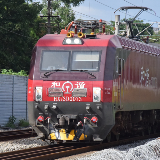 来自桂林的小跟班 