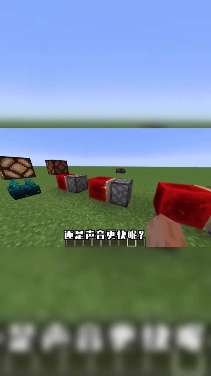 我的世界:寻声守卫比不过远古守卫啊!