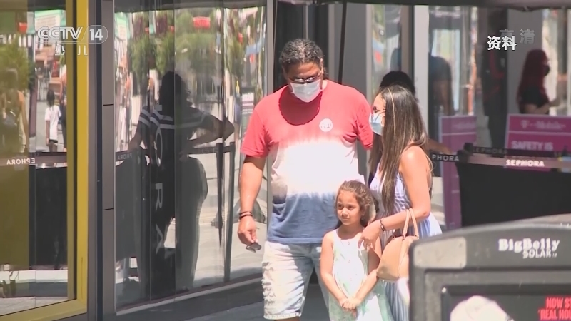 [新闻袋袋裤]英国新冠病毒变异 儿童或成易感人群